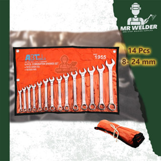 14PCS 8-24mm Combination Wrench Spanner Set Tools Set Original CRV ...