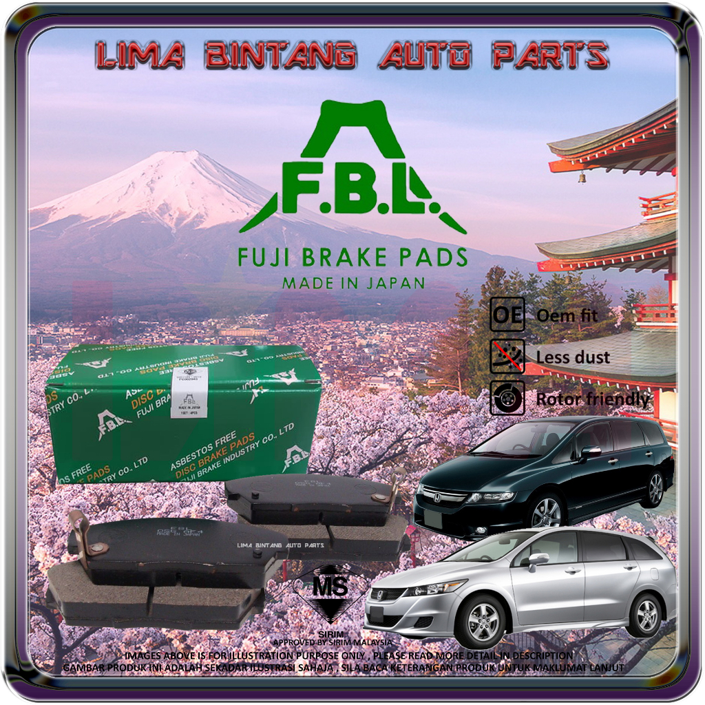 [ FBL HEAVY DUTY ] Honda Stream RN6 RN8 RSZ , Odyssey RB1 RB3 Front ...
