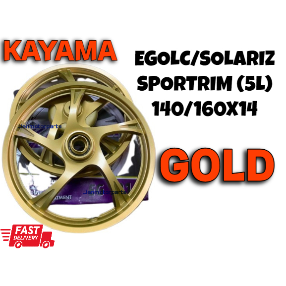 EGOLC SOLARIZ SPORTRIM 5L 140/160-14 RIM 5BATANG 5L RIM EGOLC SOLARIZ ...