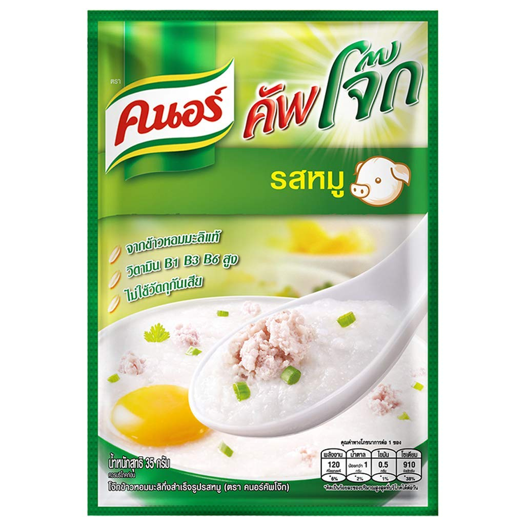 KNORR INSTANT CONGEE PORRIDGE 35G THAILAND | Shopee Malaysia