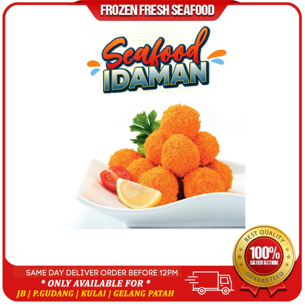 [🚚 JOHOR BAHRU Only] BREADED CUTTLE FISH BALL (1KG) | Shopee Malaysia