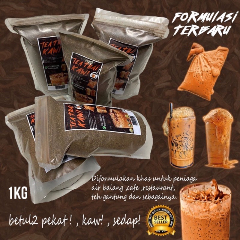 ( 1KG )Serbuk Teh Thai Kaw! , Formula baru untuk peniaga air teh ...