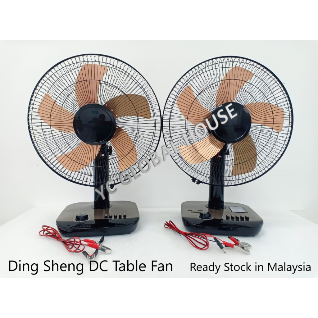 Solar DC Table / Stand Fan 12Vdc 12 / 16 inch with or without Solar ...