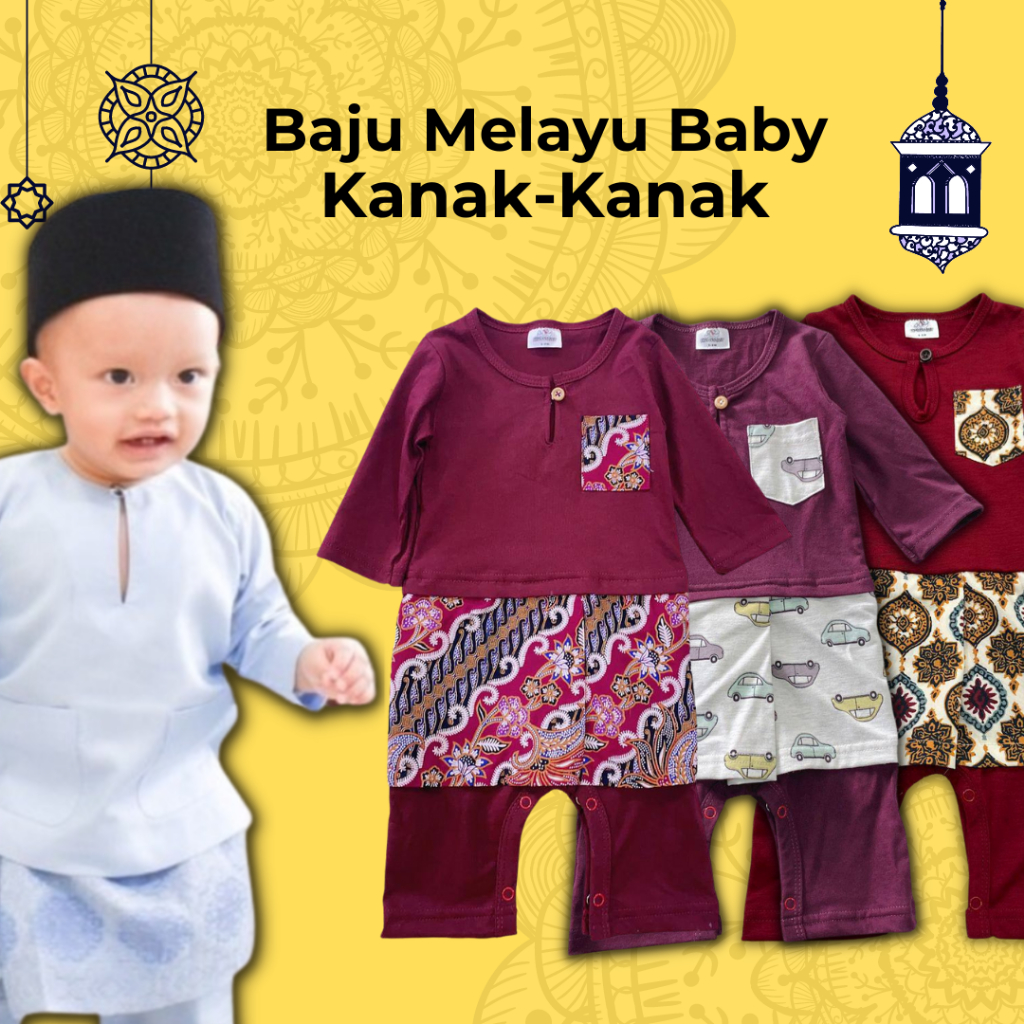 BAJU RAYA BABY BOY BAJU RAYA NEWBORN BAJU RAYA BABY BAJU RAYA BATIK RED ...