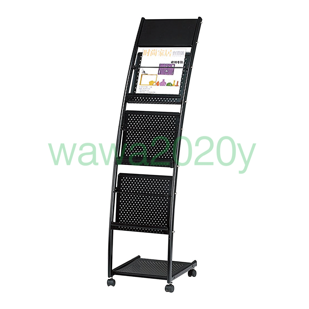 Black Magazine Rack /Rak Majalah /Foldable A4 Size Magazine Newspaper ...