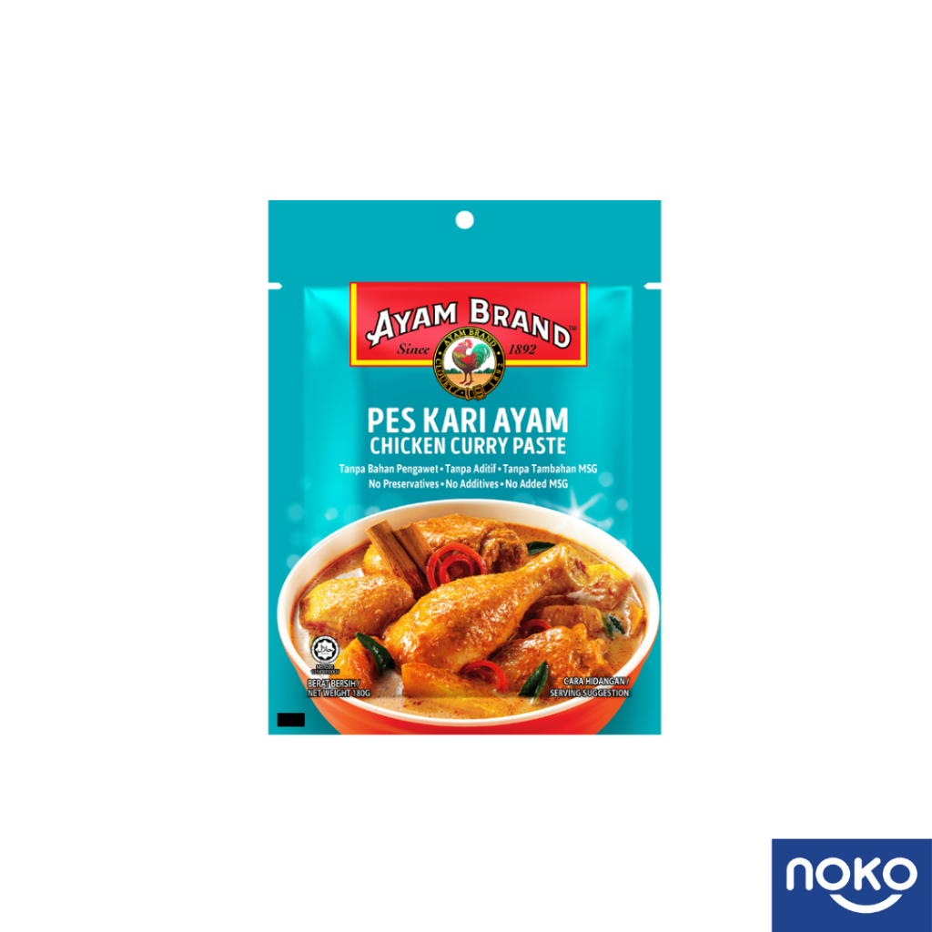 Ayam Brand Pes Kari Ayam / Chicken Curry Paste 180G | Shopee Malaysia