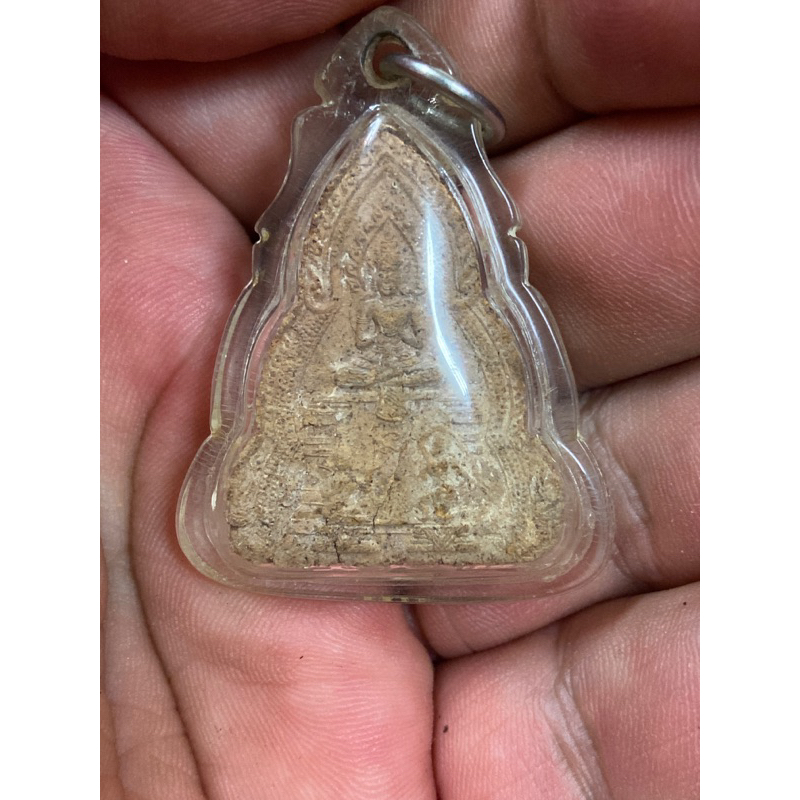 LP Pinak Wat Sanamlao 252x-2530 | Shopee Malaysia