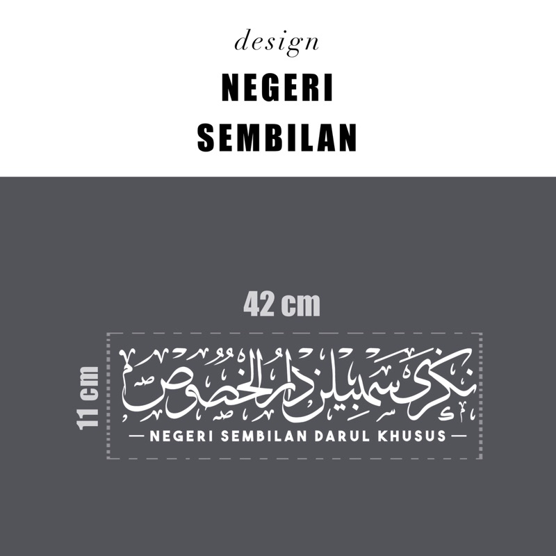 Sticker Kereta Negeri Jawi, Vinyl Cutting Sticker, Negeri di Malaysia ...