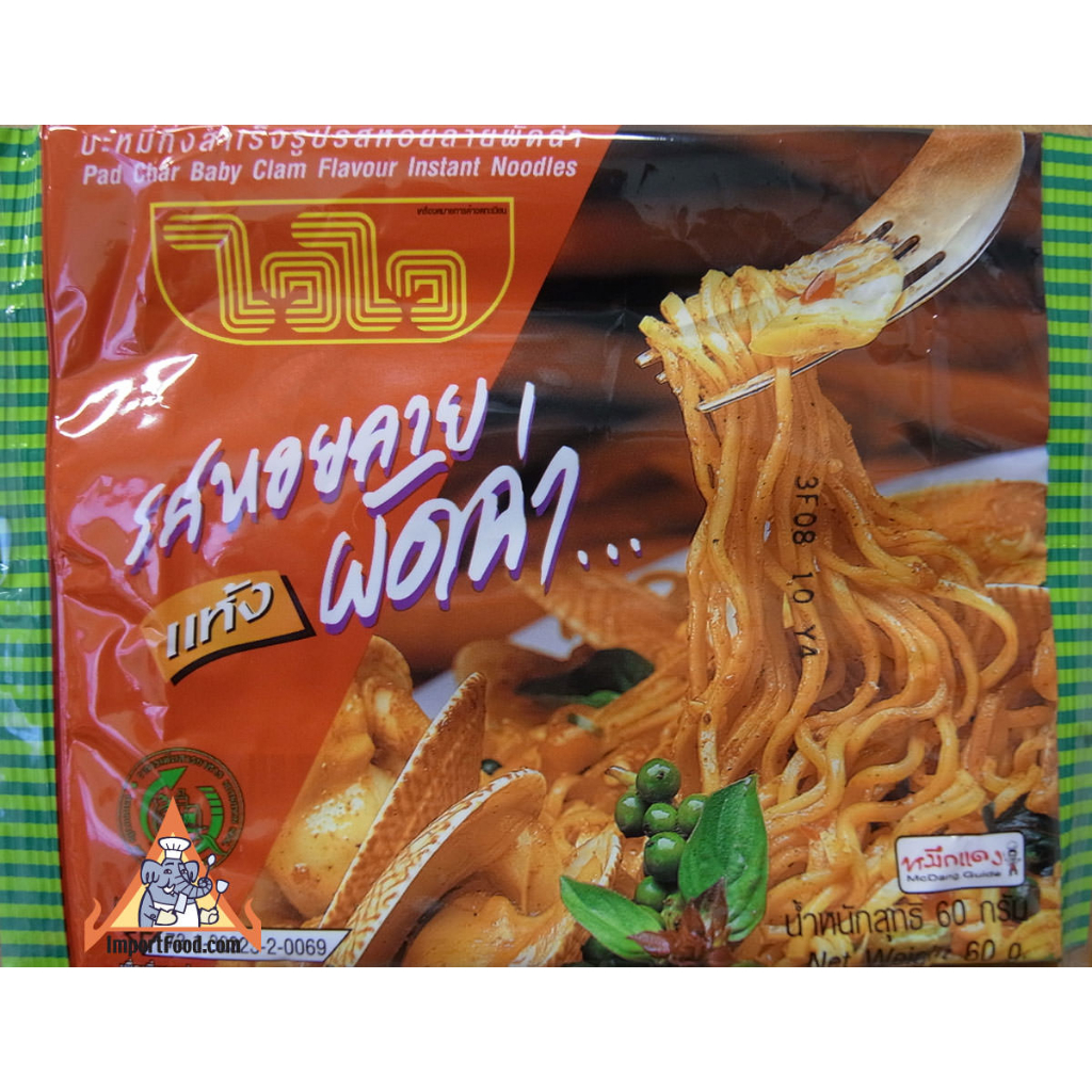 WAI WAI PAD CHAR BABY CLAM FLAVOUR INSTANT NOODLES 60G (PACK OF 10 ...