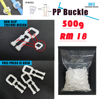 500g (250PCS+-) PP Buckle packing with Strapping band packaging ...