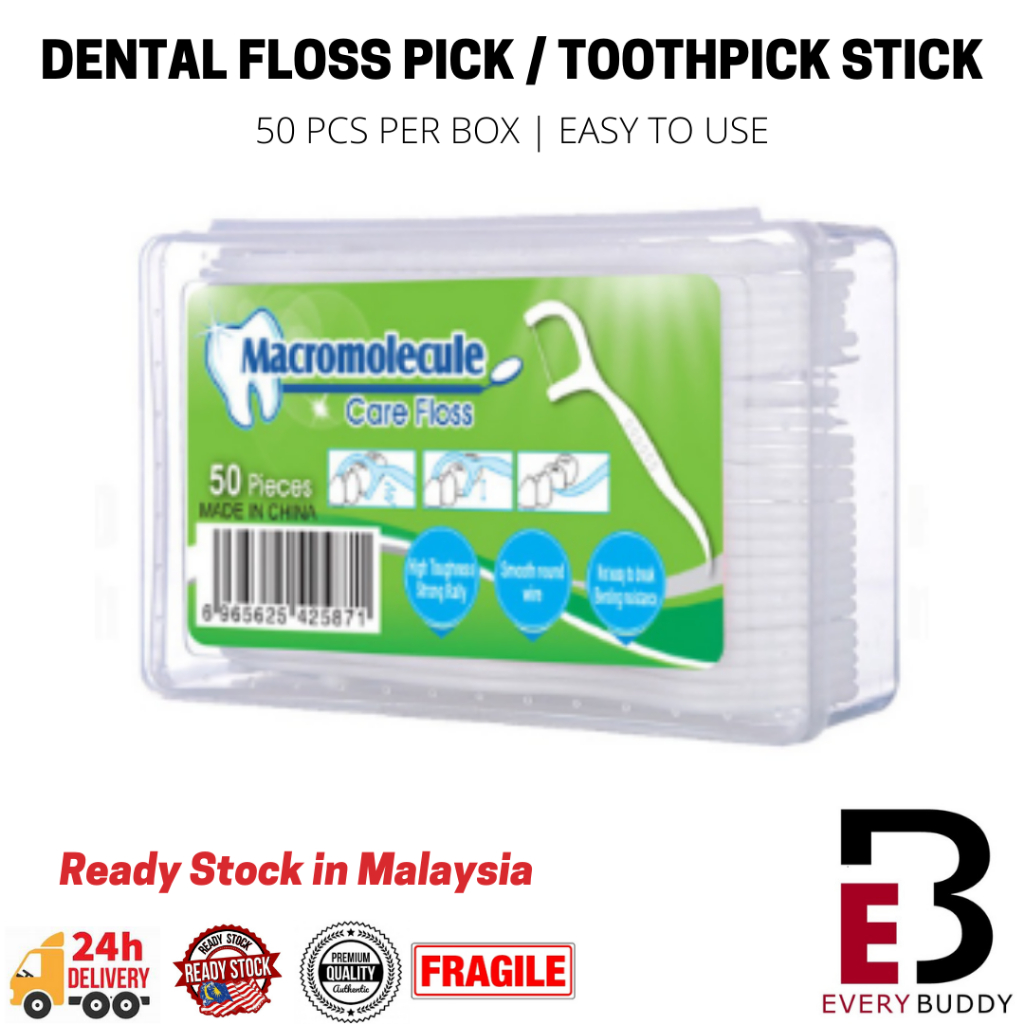 50 pcs (Box) Macromolecule Oral Hygiene Flat Thread Dental Floss Stick ...