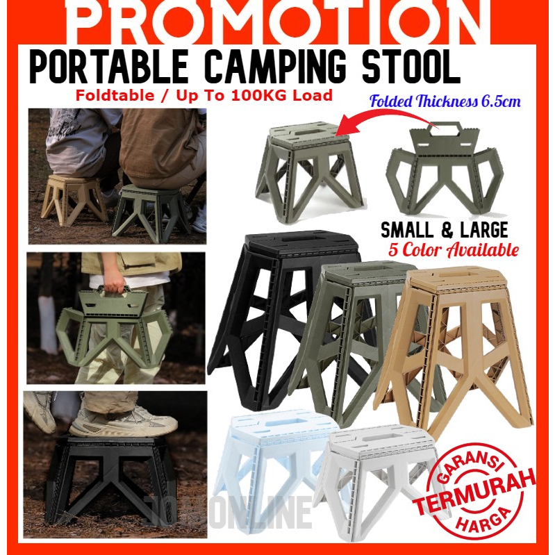 ~Ship From KL~ Foldable Camp Chair Portable Kerusi Solat Outdoor ...