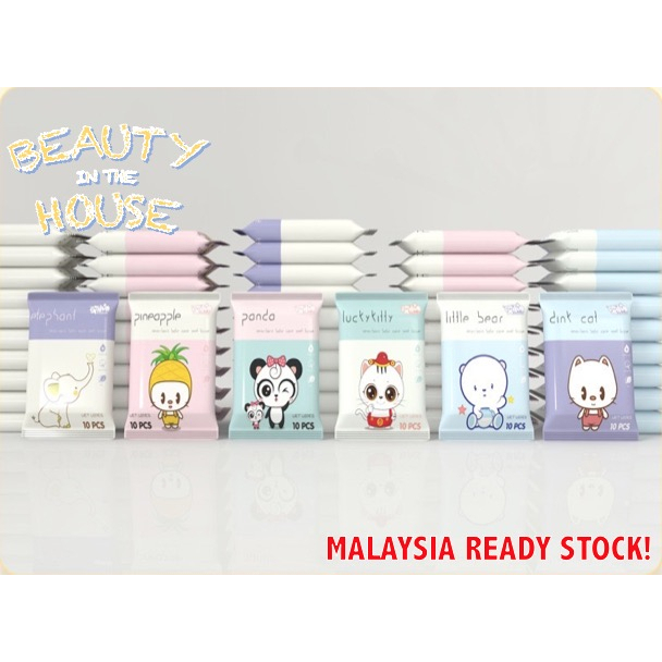 ⚡️50 PACKS Mini Wet Tissue Wipes 10 Sheets Small Pack Doorgift Goodies ...