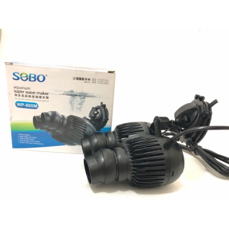 Sobo Wave Maker Aquarium Flow Pump WP-50M WP-100M WP-200M WP-300M WP ...