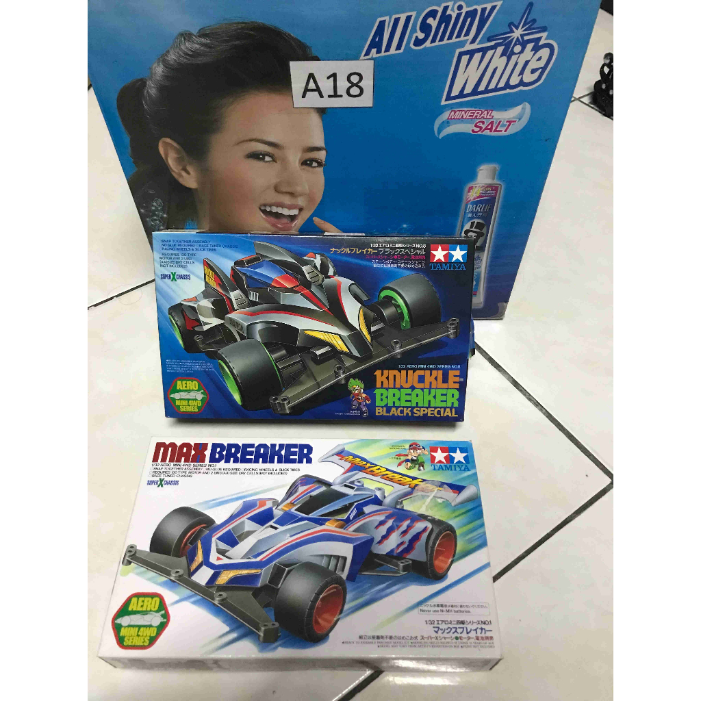 Tamiya 4WD Phantom Blade Knuckle Breaker Max Breaker Price per box ...