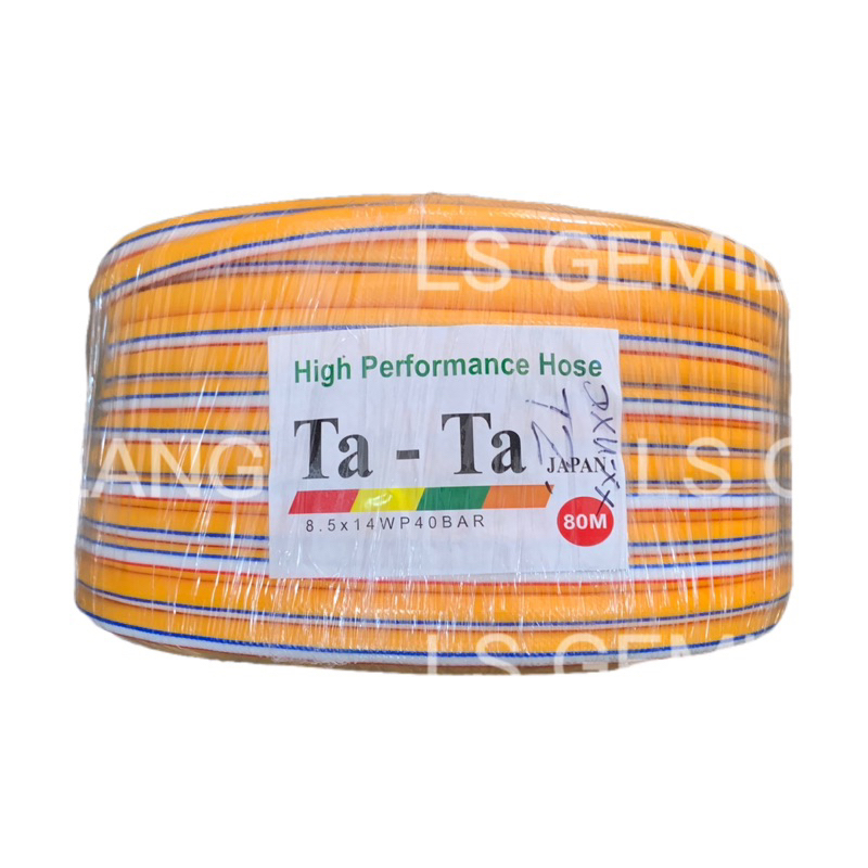 LS GEMILANG 10meter 20meter JAPAN TATA hose PNEUMATIC AIR COMPRESSOR ...