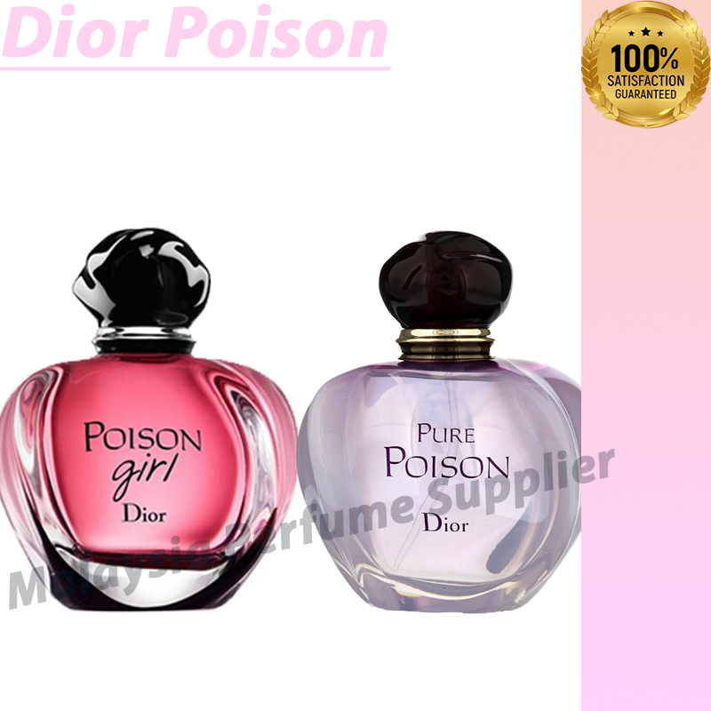 ChristianDior Poison Girl EDP | Pure Poison EDP 100 ML Origianl Women ...