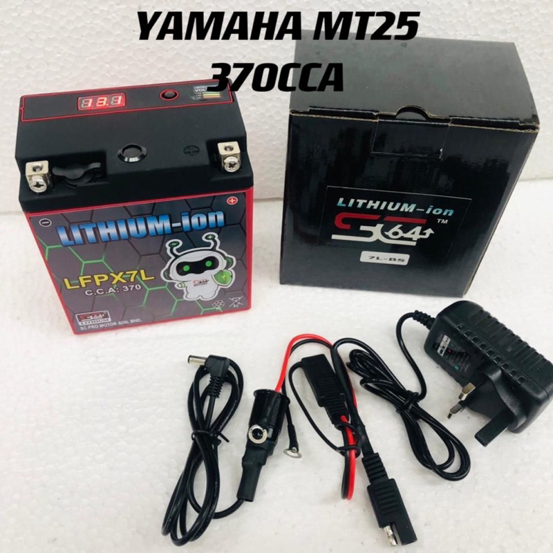 Yamaha MT25 Lithium Battery LFPX7L 12V+370CCA | Shopee Malaysia