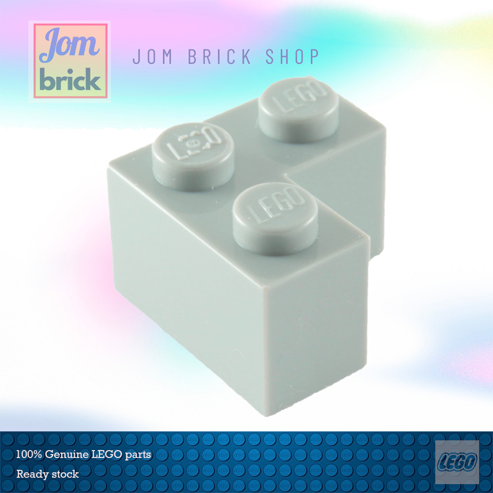 LEGO® Parts (Bricks) 2357 – Brick 2x2 Corner [4211349, 4211109, 235726 ...