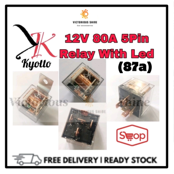 KYOTTO 12v 87A 5pin Relay / Control Device RED BETTA RELAY 87a (80A ...