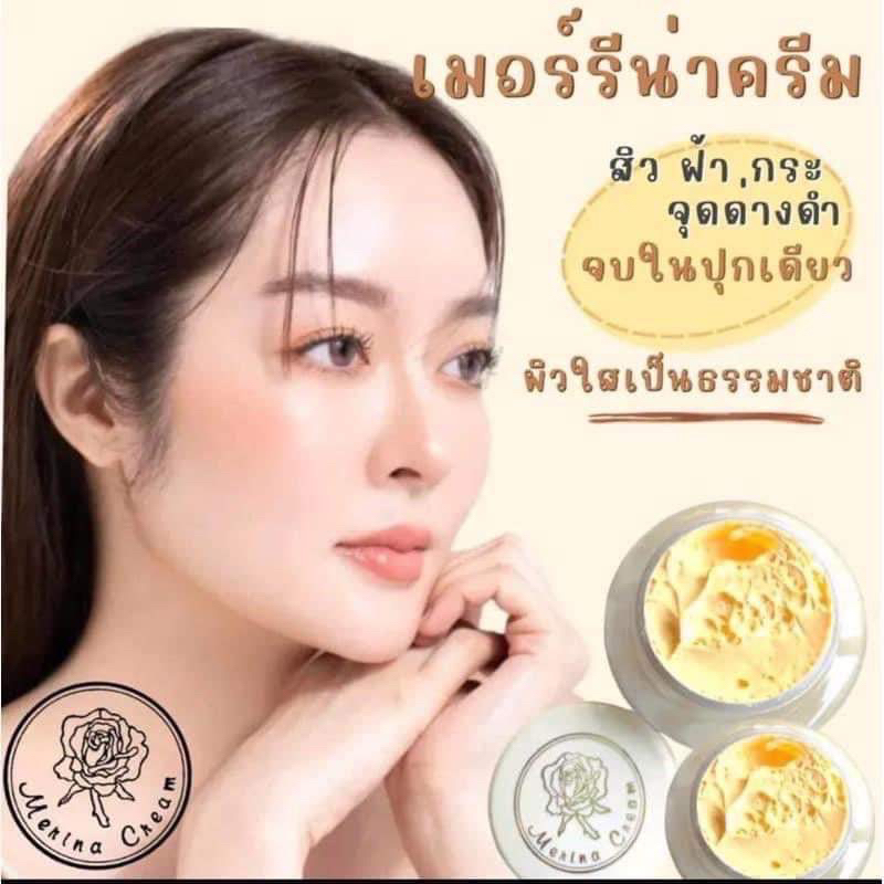 🔥Medina Cream Viral original 100% | Shopee Malaysia
