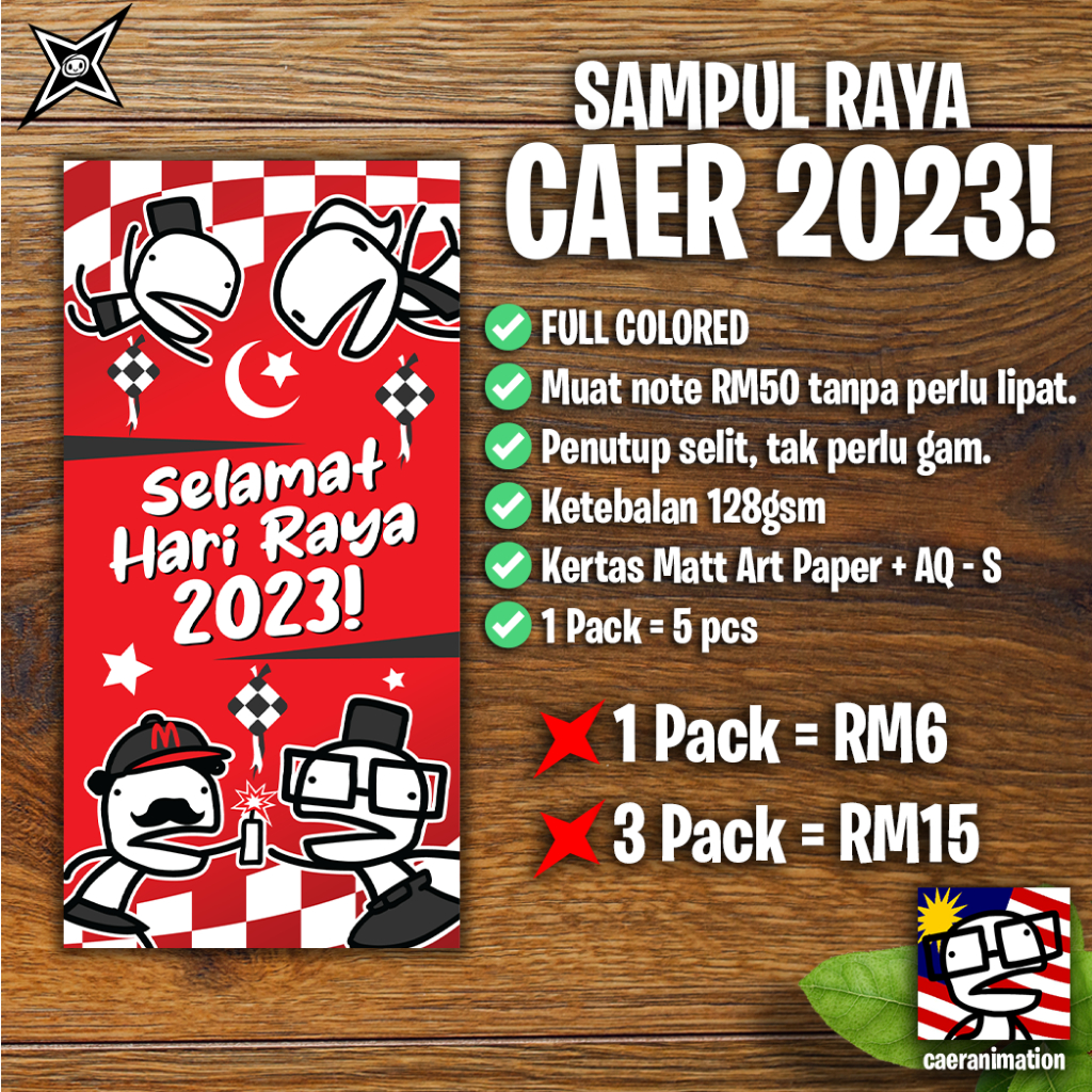 Sampul Raya Caeranimation 2023 (Esklusif) | Shopee Malaysia