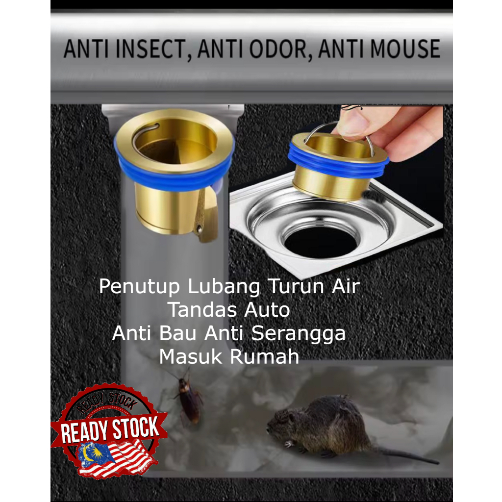 Stainless Steel Toilet Insect proof Floor Drain Strainer Cover/Plug ...