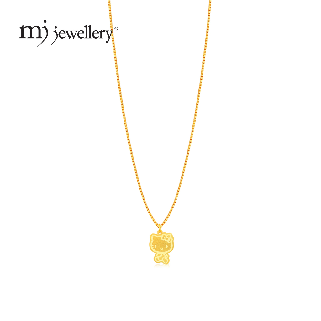 MJ Jewellery 5G Gold Collection 375/9K Gold Pendant B280 with Gold ...