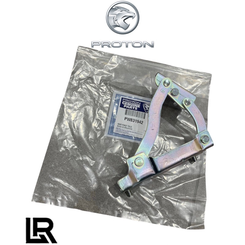 ( 100% ORIGINAL ) GENUINE PROTON GEN 2 GEN-2 REAR BONNET HINGE TAILGATE ...