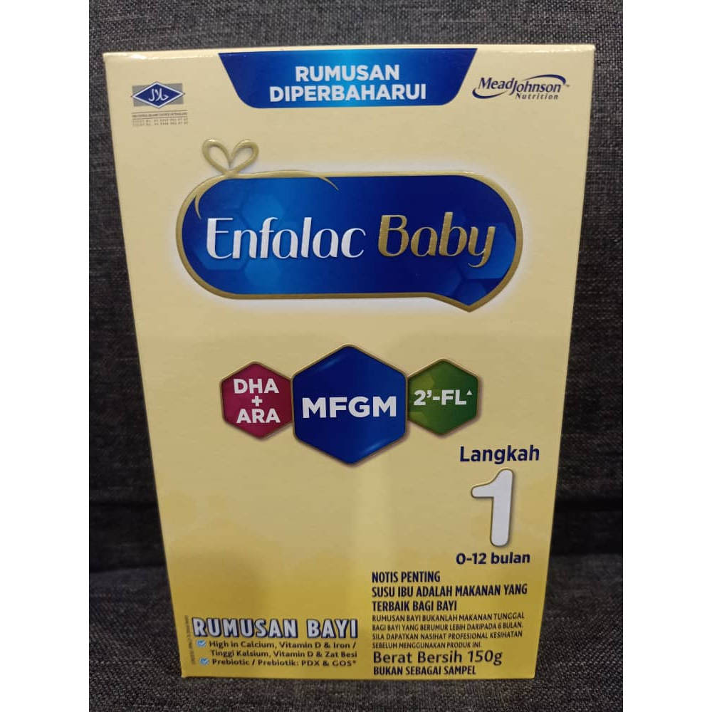 Enfalac Baby (previous is Enfalac A+) Step 1 150g / 600g (Expired Date ...