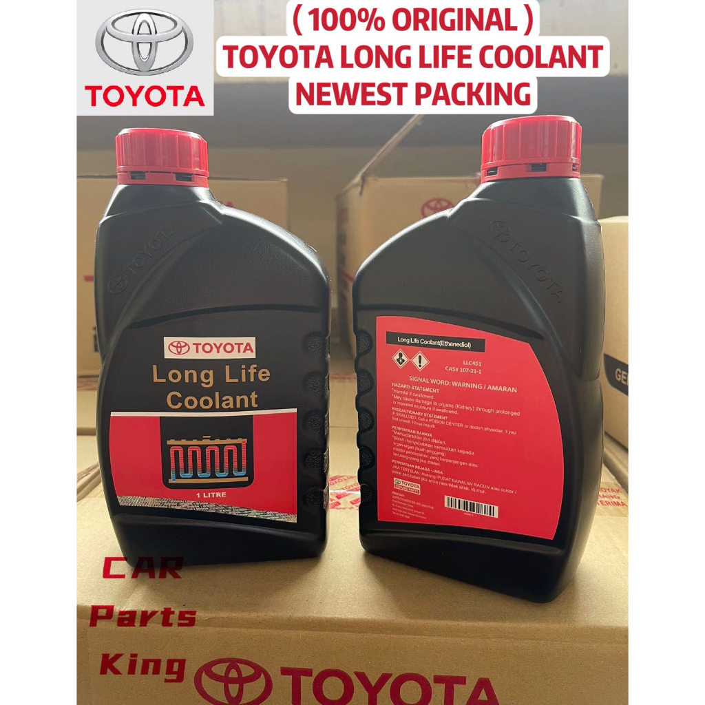 ( 100% ORIGINAL ) TOYOTA LONG LIFE CAR RADIATOR COOLANT ( 1 LITRE ...
