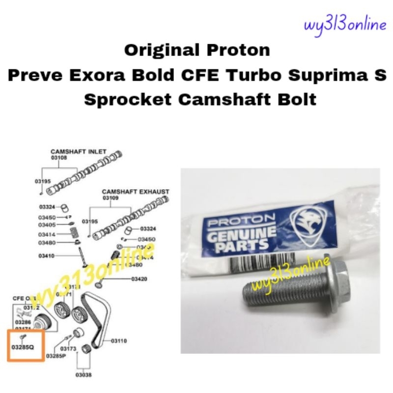 Original Proton Exora Bold CFE Preve Turbo Suprima S Saga VVT Iriz Cam ...