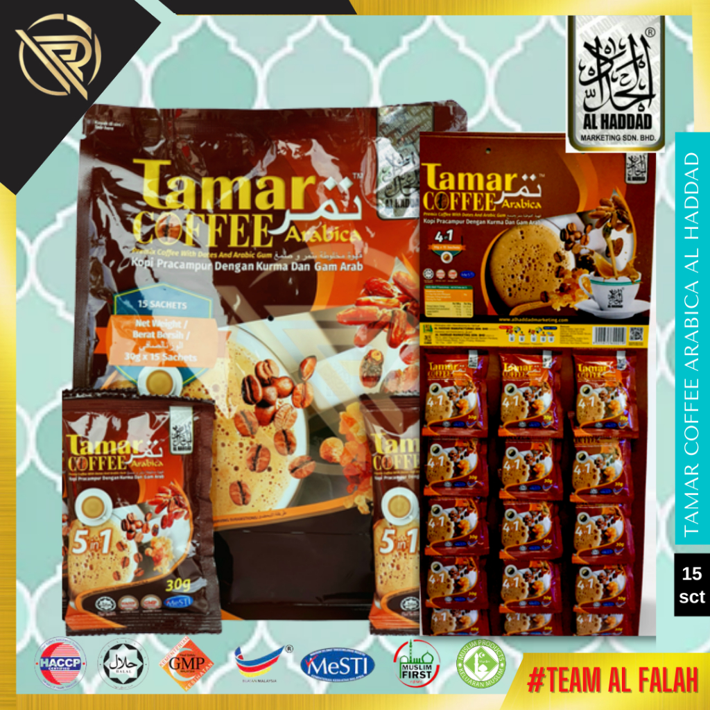 AL HADDAD TAMAR ARABICA COFFEE Dengan Ekstrak Kurma & Gam Arab Minuman Pemberi Tenaga ...