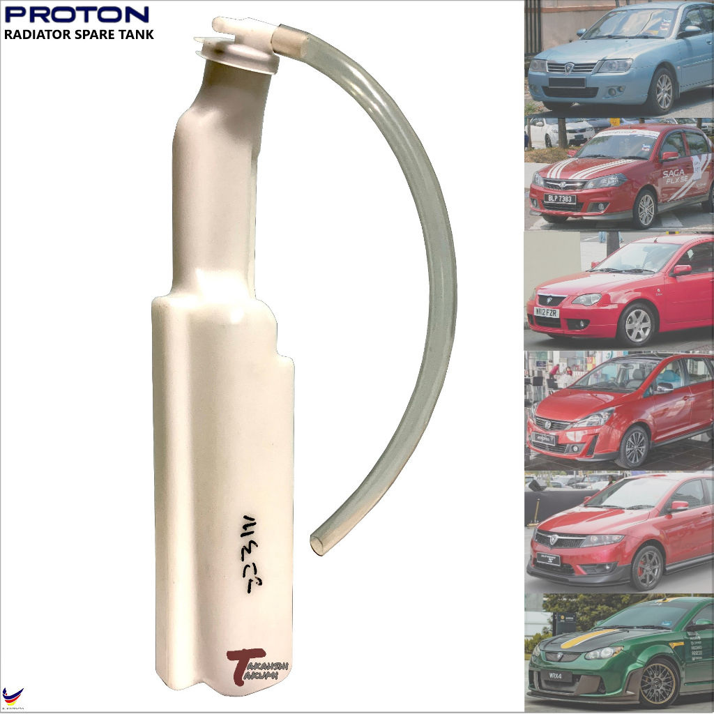 Proton Waja Saga BLM FLX Gen 2 Persona Exora Preve Suprima S Satria Neo ...