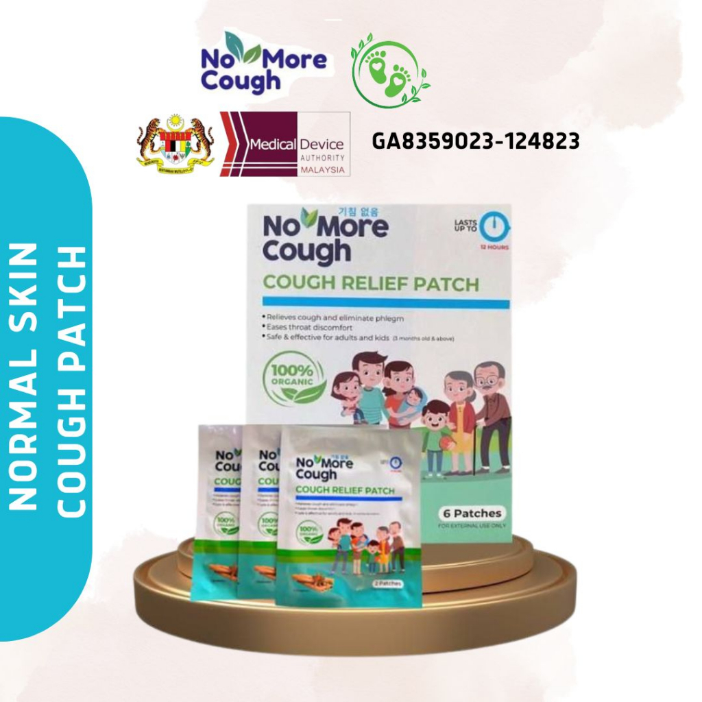 Cough Relief Patch Pelekat Batuk Baby Penampal Batuk Kanak kanak ...