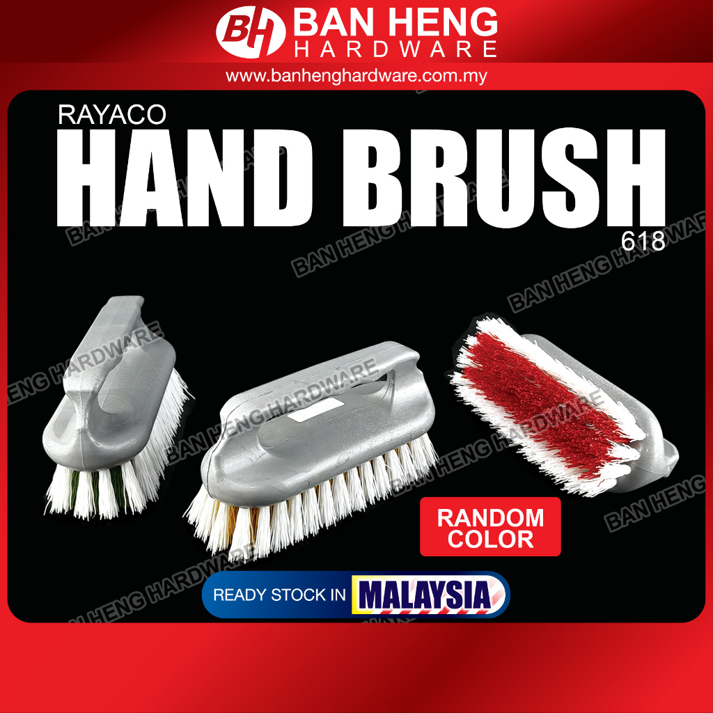 RAYACO HEAVY DUTY WASHING HAND BRUSH WITH HANDLE 618 (MADE IN MALAYSIA ...