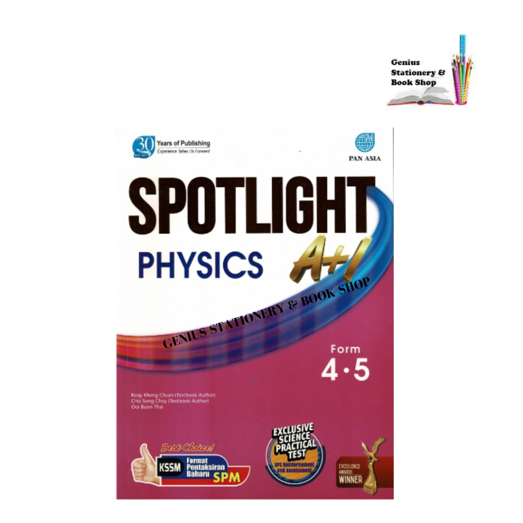 Spotlight A+1 SPM Physics KSSM 2023 | Shopee Malaysia