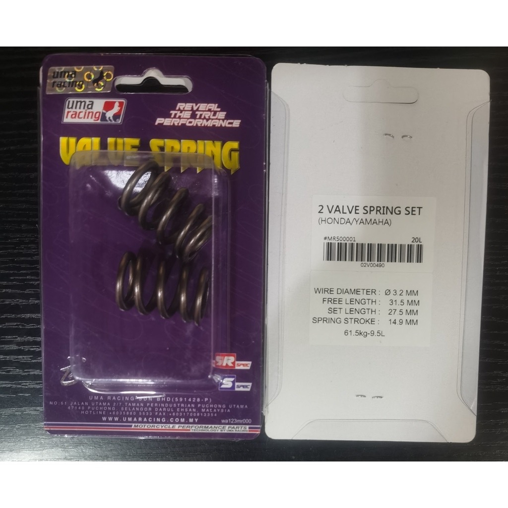 UMA VALVE SPRING RACING UNIVERSAL 2 VALVE ONLY FOR HONDA / YAMAHA EX5 ...