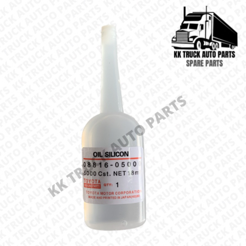 TOYOTA SILIKON MINYAK OIL SILICONE / FAN CLUTCH OIL 08816-05000 ...