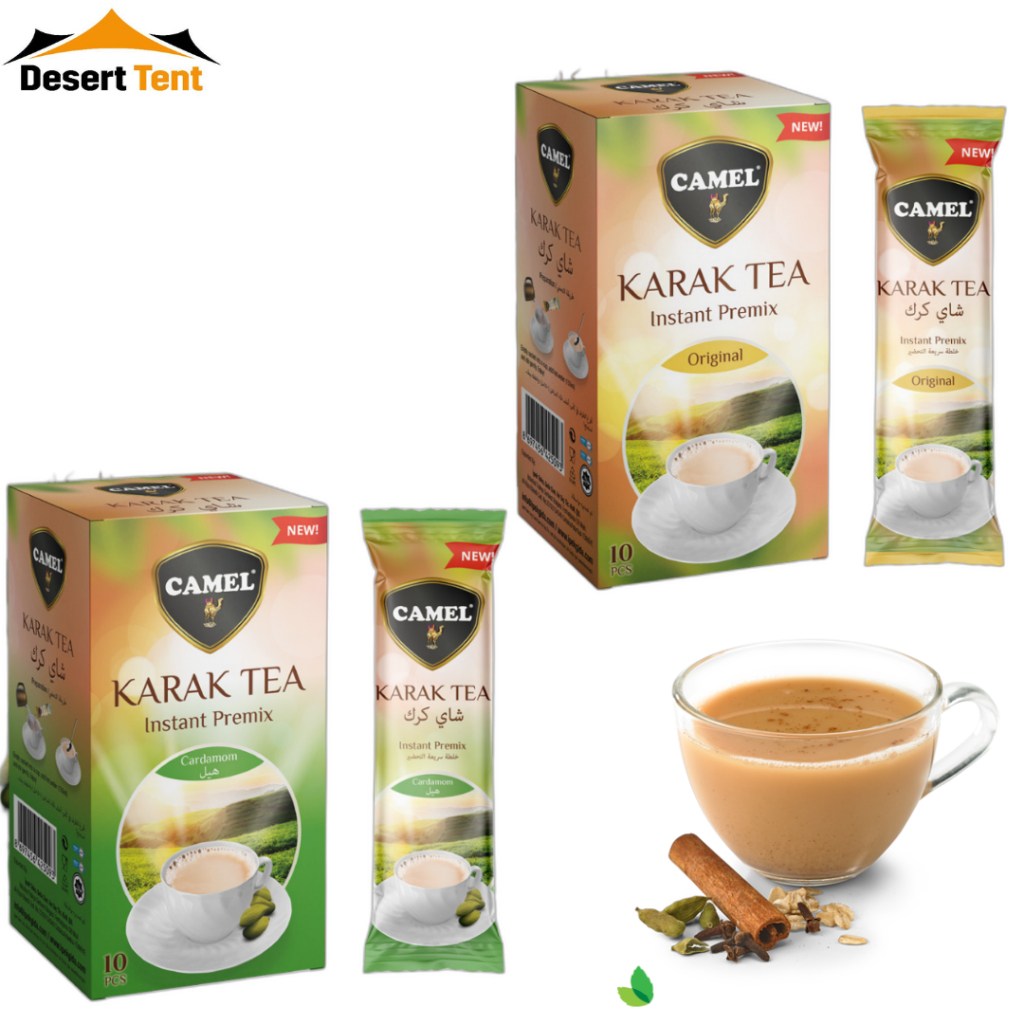 CAMEL Karak Tea Instant Premix Original/Cardamom 10pcs*20g- شاي كرك ...