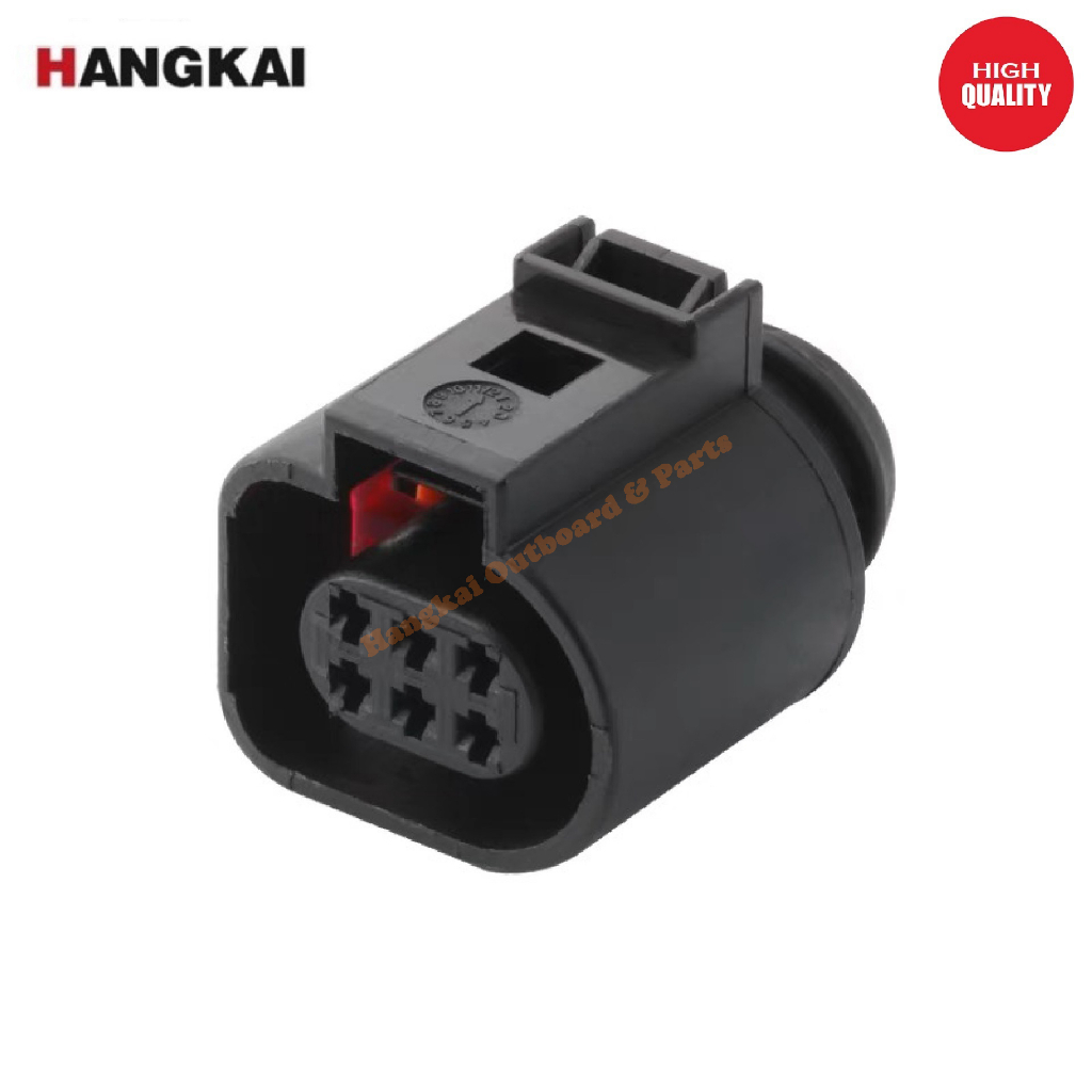 Volkswagen Audi Throttle Body (1J0973713) Socket Connector 6 Pin ...