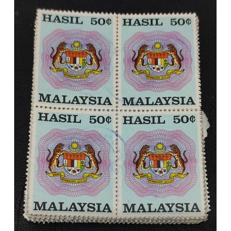 Setem Hasil 50¢ Bo4 (Used) | Shopee Malaysia
