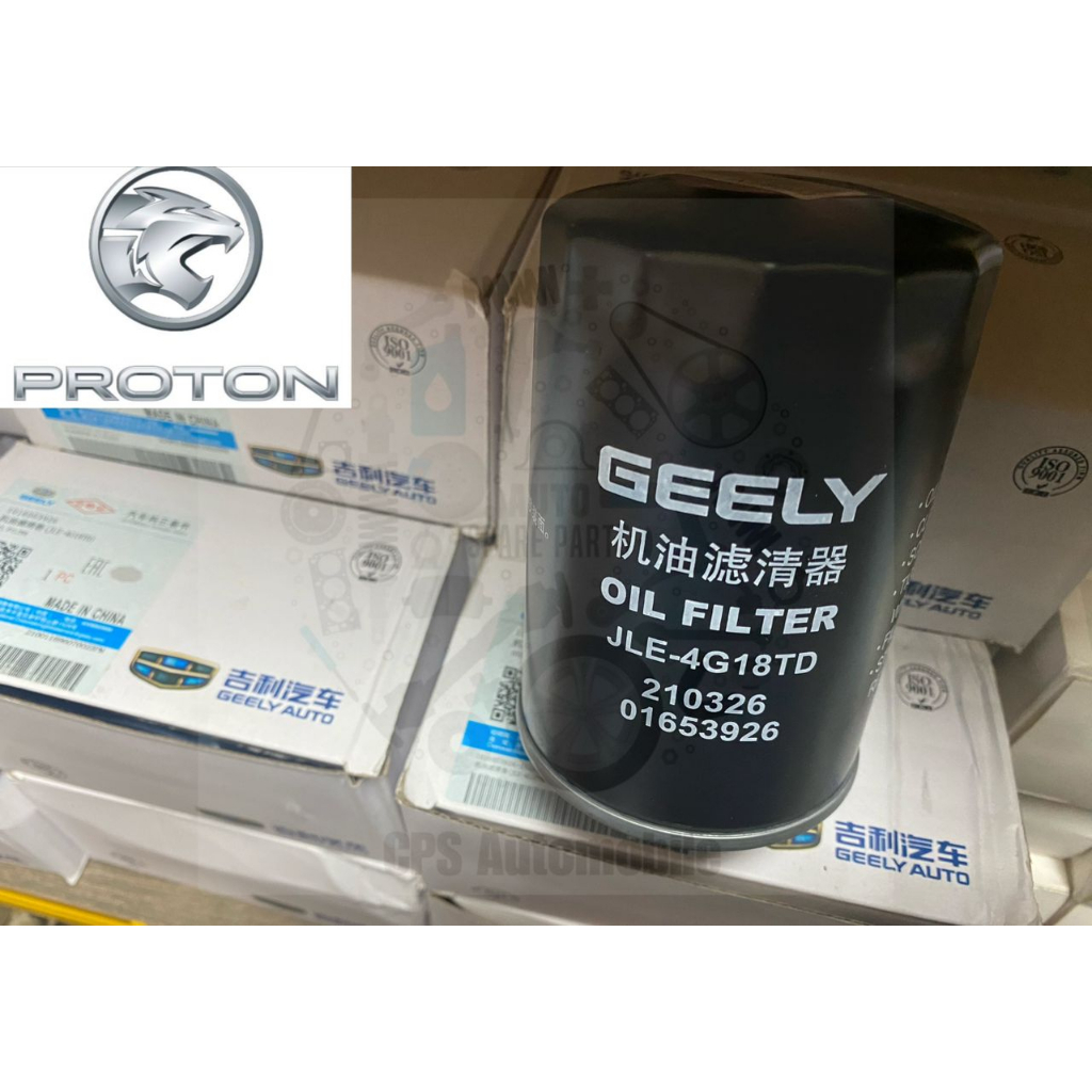 [READY STOCK] Original GEELY PROTON X70 OIL FILTER | Shopee Malaysia