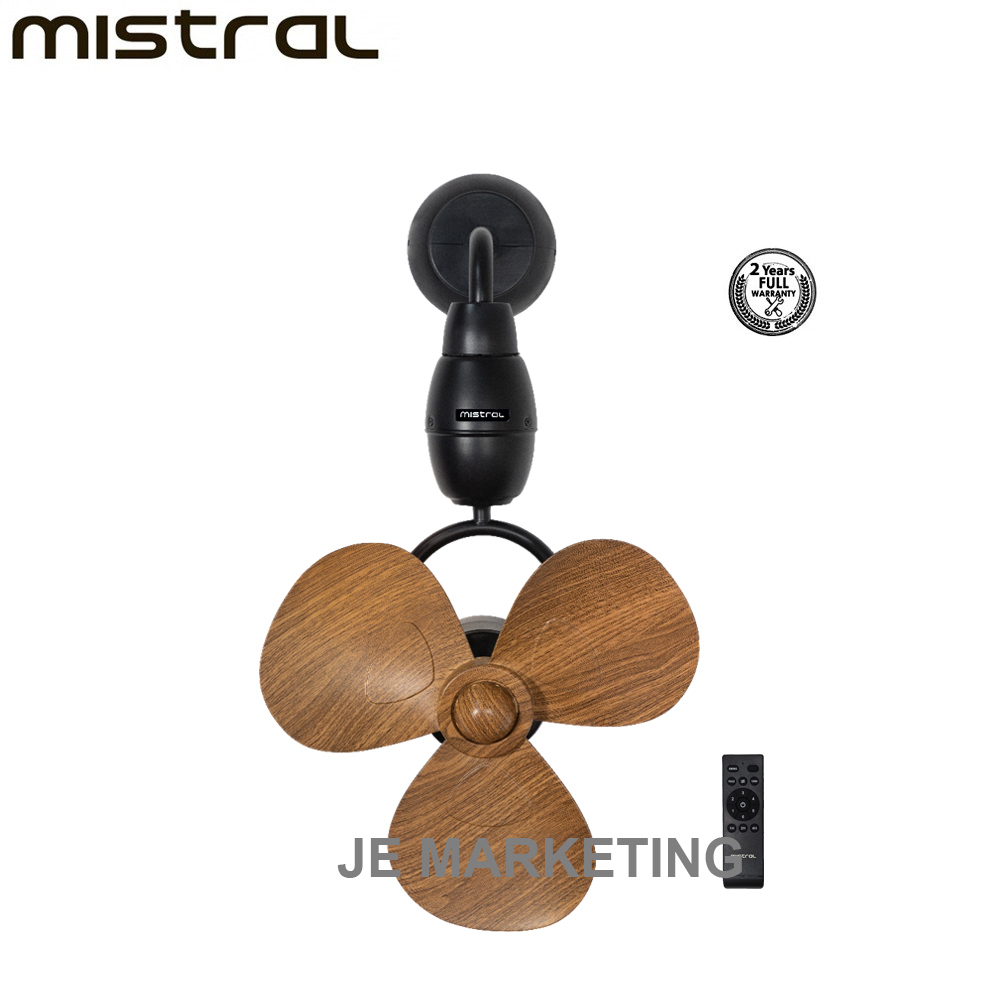 MISTRAL DECORATIVE CEILING FAN (16") MCF16R | Shopee Malaysia