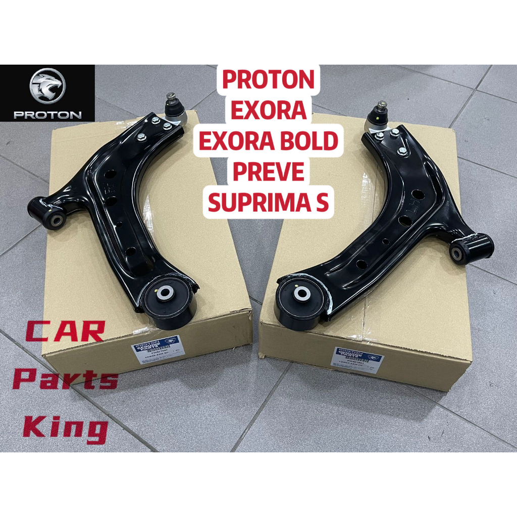 ( 100% ORIGINAL ) PROTON EXORA EXORA BOLD PREVE SUPRIMA S FRONT LOWER ...