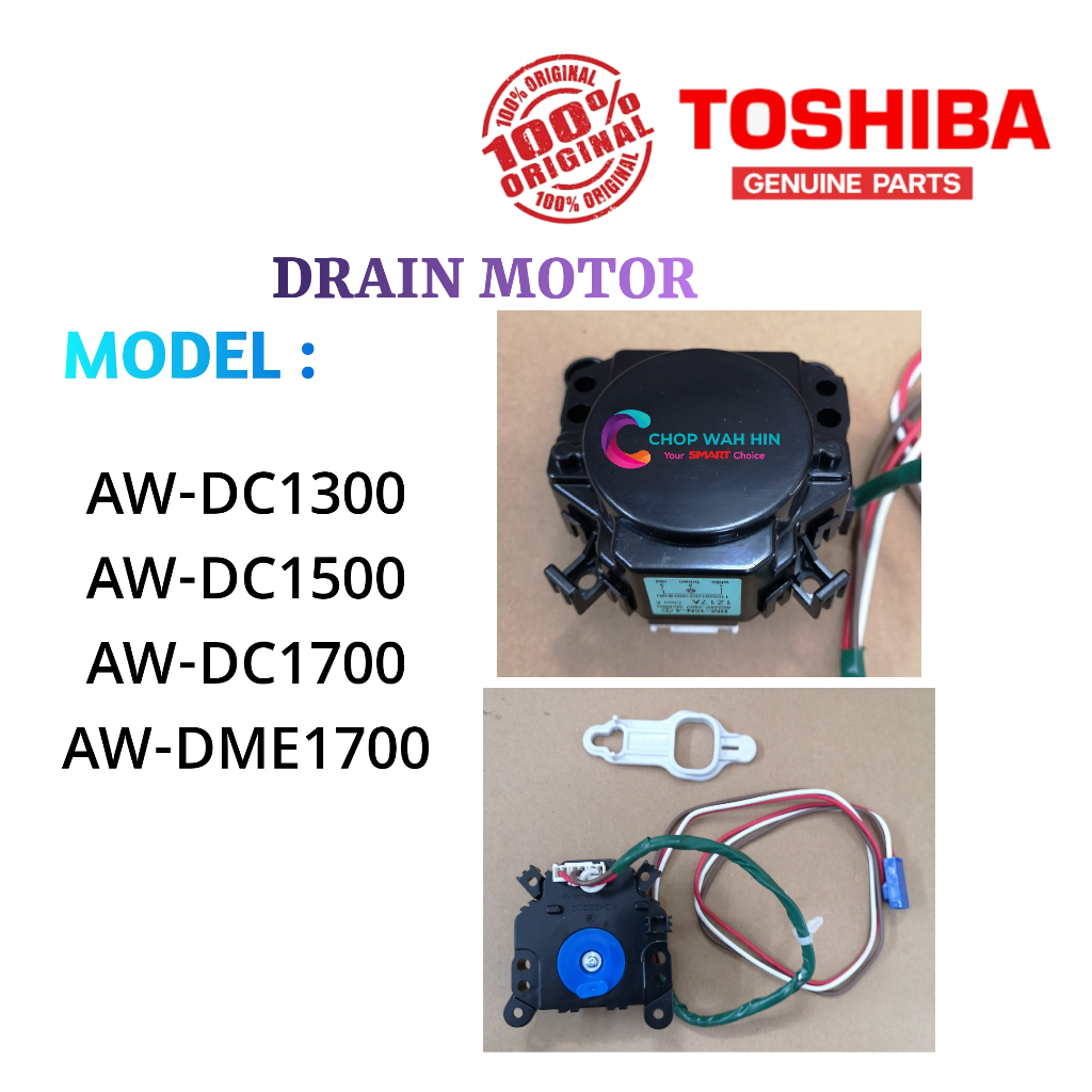 Drain Motor Toshiba Washer AW-DC1300 AW-DC1500 AW-DC1700 AW-DME1700 ...