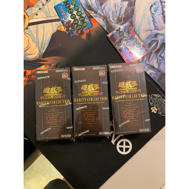 YUGIOH RARITY COLLECTION QUARTER CENTURY EDITION ( RC04 ) | Shopee Malaysia
