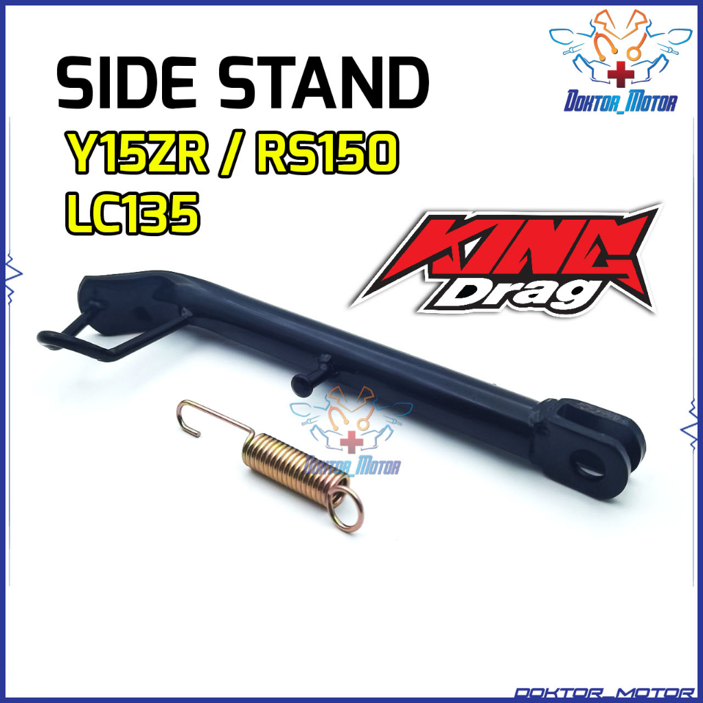 SIDE STAND HONDA RAIDER HX135 STANDARD TONGKAT TEPI | Shopee Malaysia