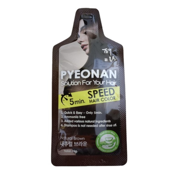PYEONAN Korea Pyeonan Speed Hair Color Pyeo Nan Dye Hair | Shopee Malaysia