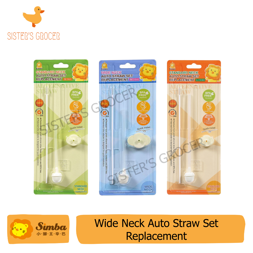 Simba Wide Neck Auto Straw Set Replacement - S/M/L | Shopee Malaysia